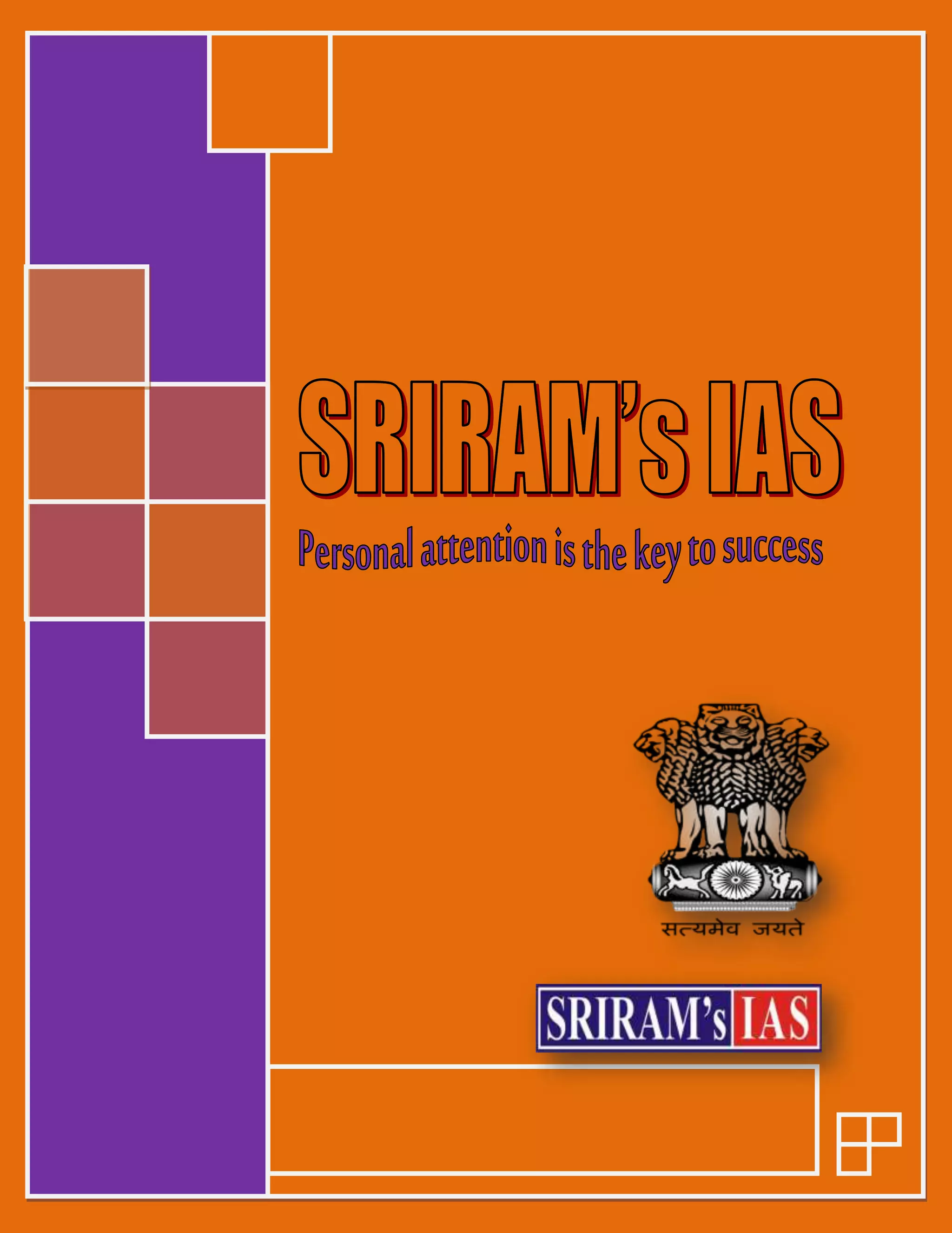 Sriram IAS | DOCX | Hinduism | Religion & Spirituality