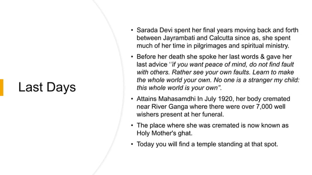 Sri sarada devi | PPT