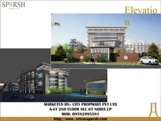 Srivaas New Project SPARSH NH 58 Haridwar | PPT