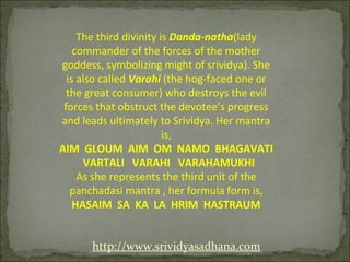 Sri vidhya mantra | PPT