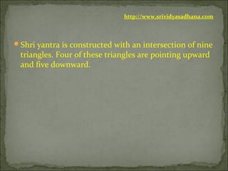 Sri Chakra | PPT