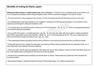 Sri Rama Jayam Journal | PDF