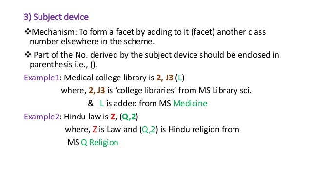 Colon Classification: An Overview