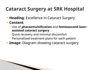 SRK (Shri Rama Krishna) Superspeciality Hospitalc | PPTX