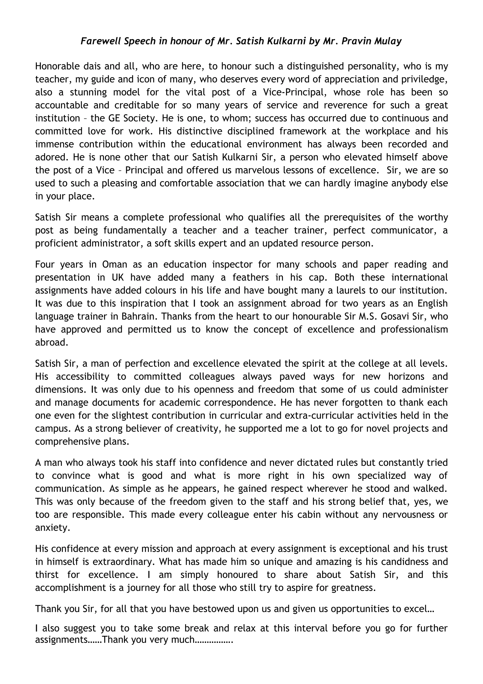 Farewell speech - Prof. Satish Kulkarni by Prof. Pravin Mulay | DOC