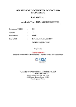 dbms lab manual | PDF