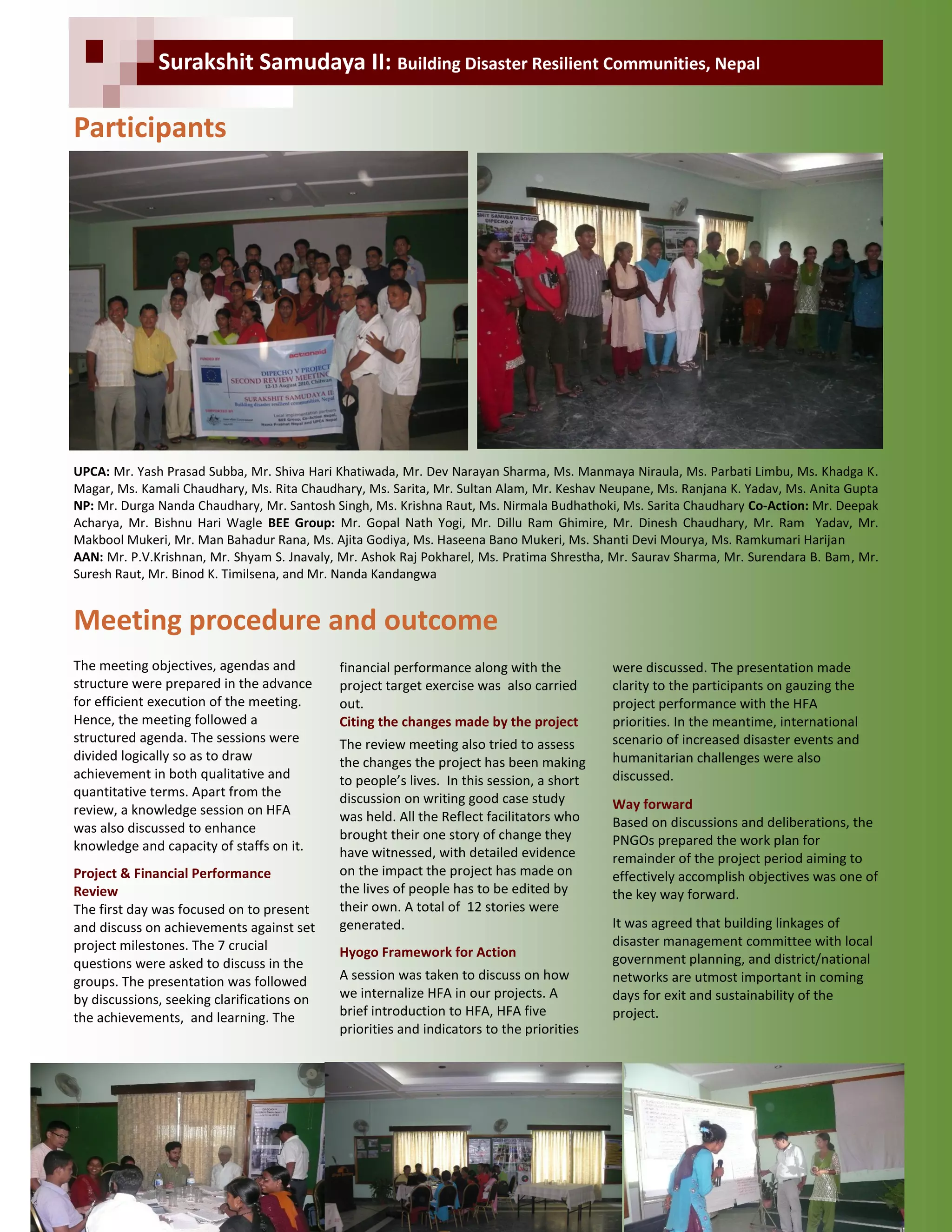 Srm brief report dipecho | PDF