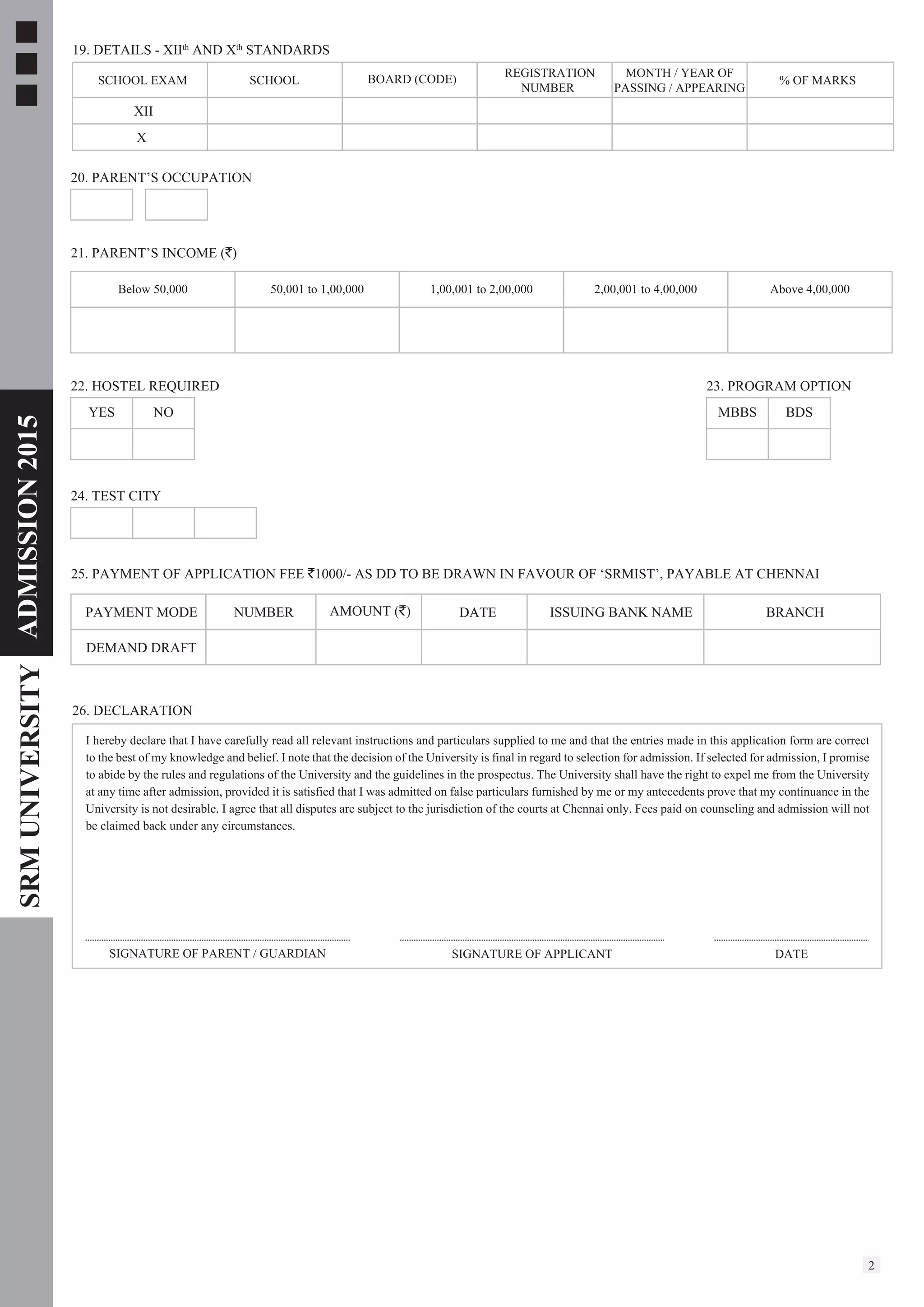 Srm mbbs bds_form | PDF
