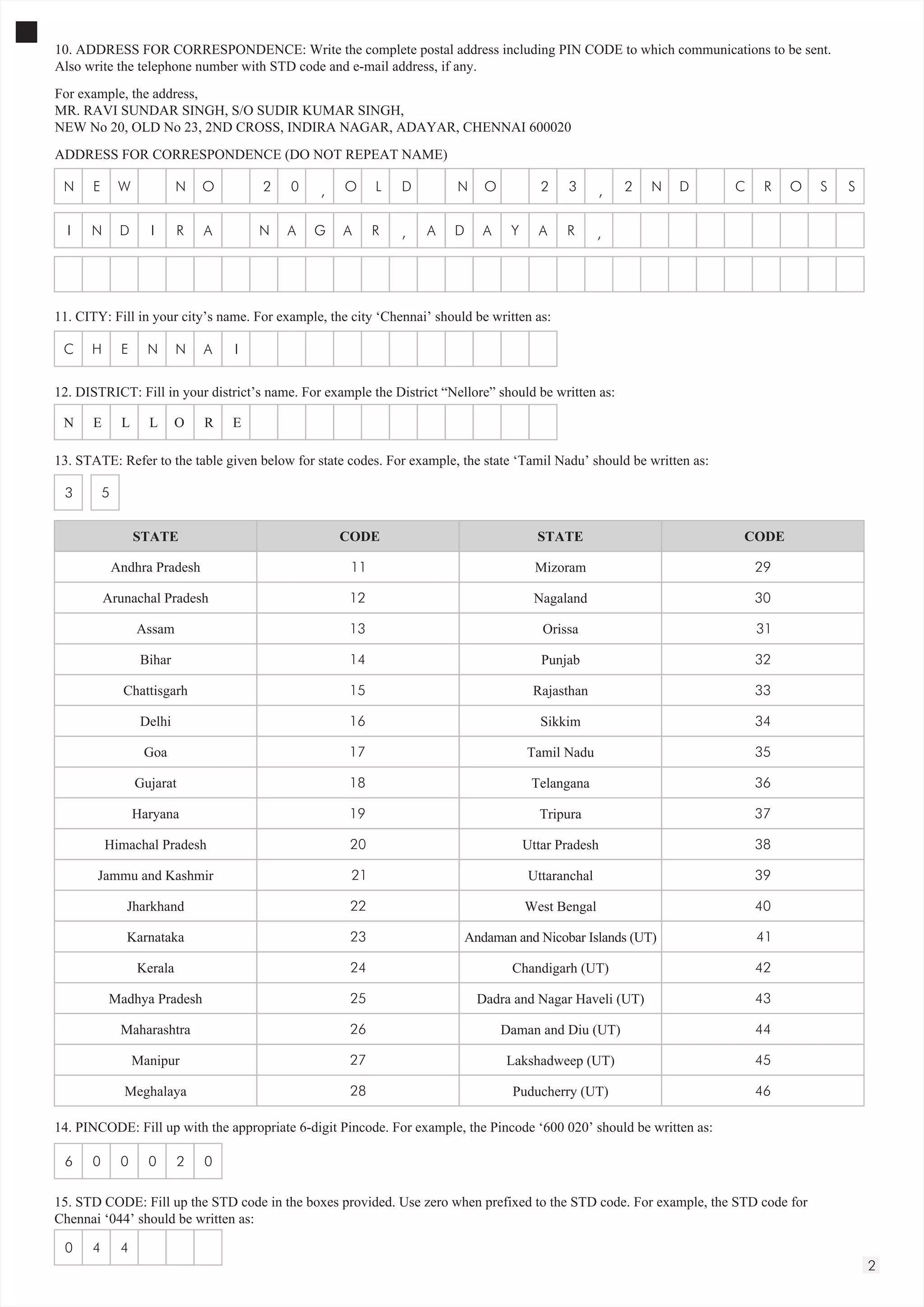Srm mbbs bds_form | PDF