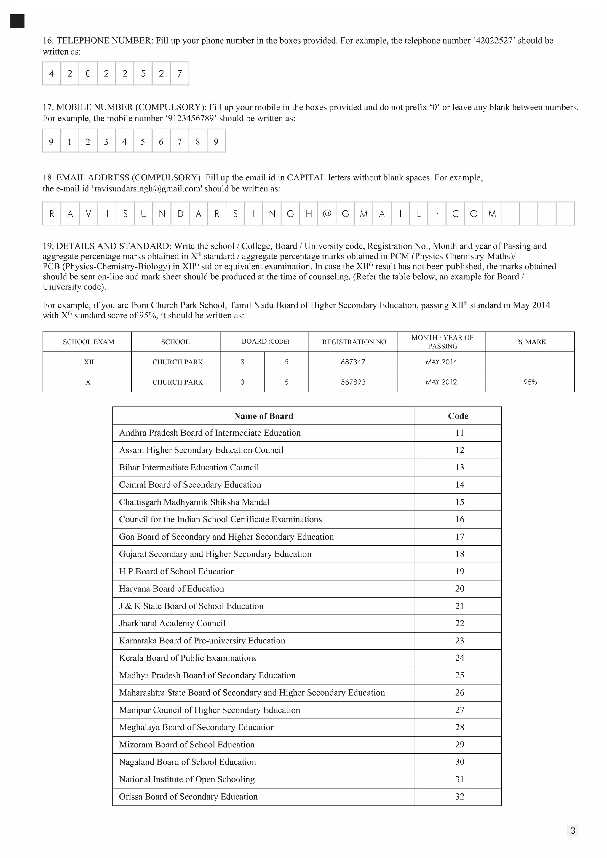 Srm mbbs bds_form | PDF