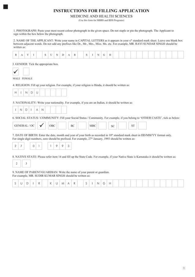 Srm mbbs bds_form | PDF