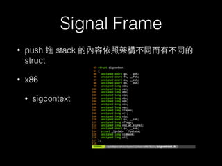 Sigreturn Oriented Programming | PDF