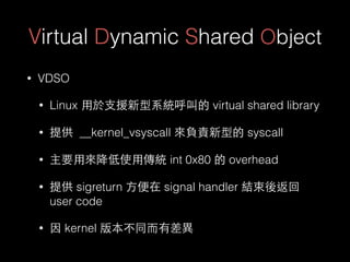Sigreturn Oriented Programming | PDF