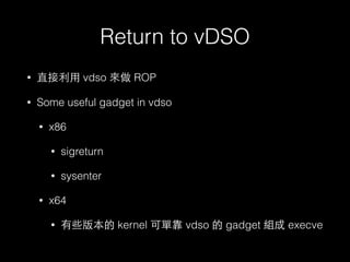 Sigreturn Oriented Programming | PDF