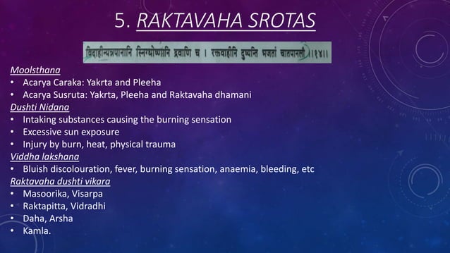 Srotas.pptx Everything about srotas in short. | PPTX