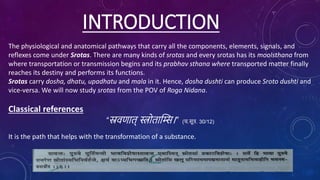 Srotas.pptx Everything about srotas in short. | PPTX