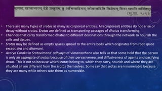 Srotas.pptx Everything about srotas in short. | PPTX