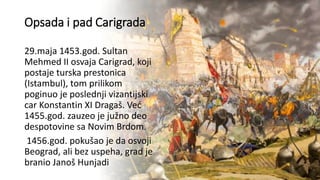 SRPSKA DESPOTOVINA petrovic vasilije 7/1 | PPTX