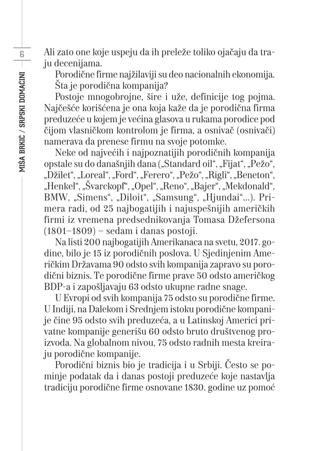 Srpski domacini odlomak | PDF