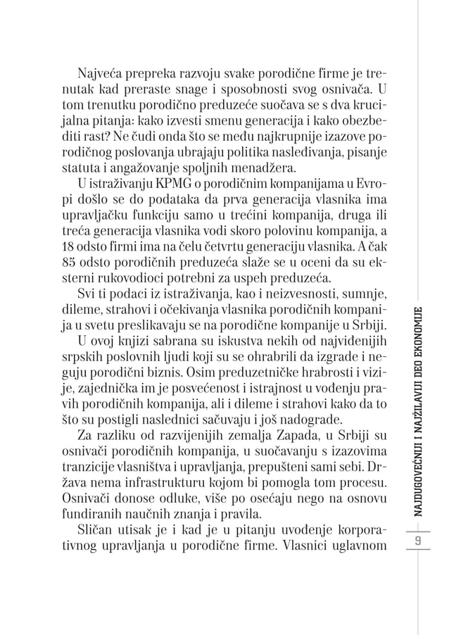 Srpski domacini odlomak | PDF