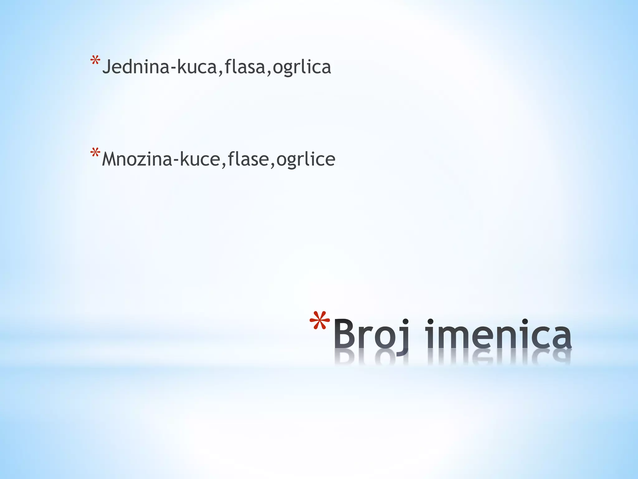 Srpski jezik | PPT