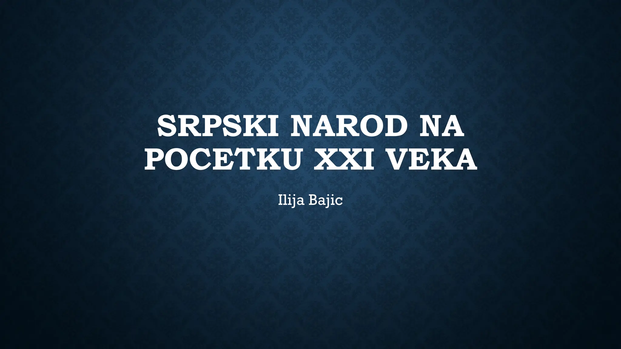 Srpski sigma narod na pocetku xxi veka.pptx