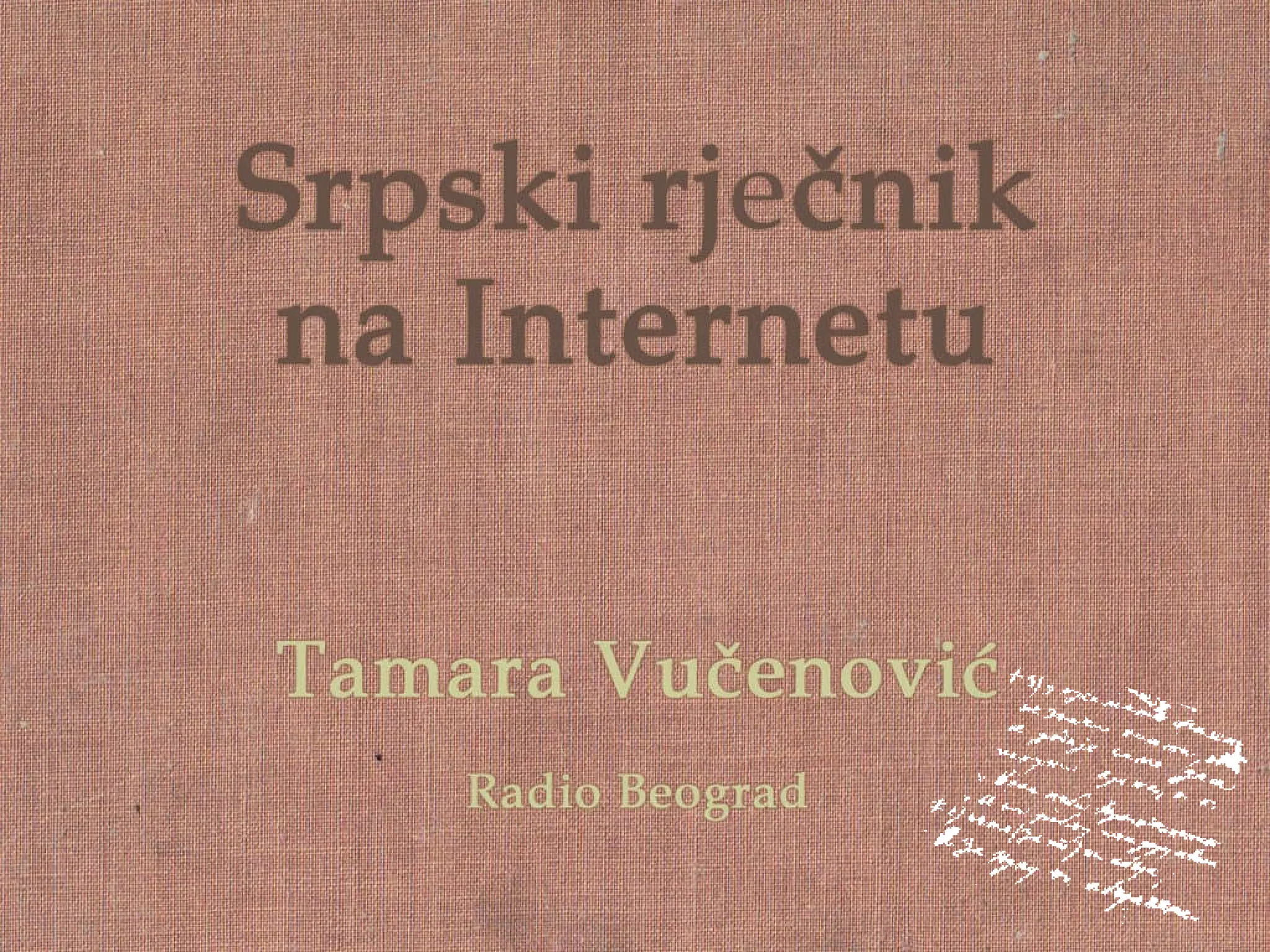 Srpski rjecnik na internetu 1.10.2011. | PPT
