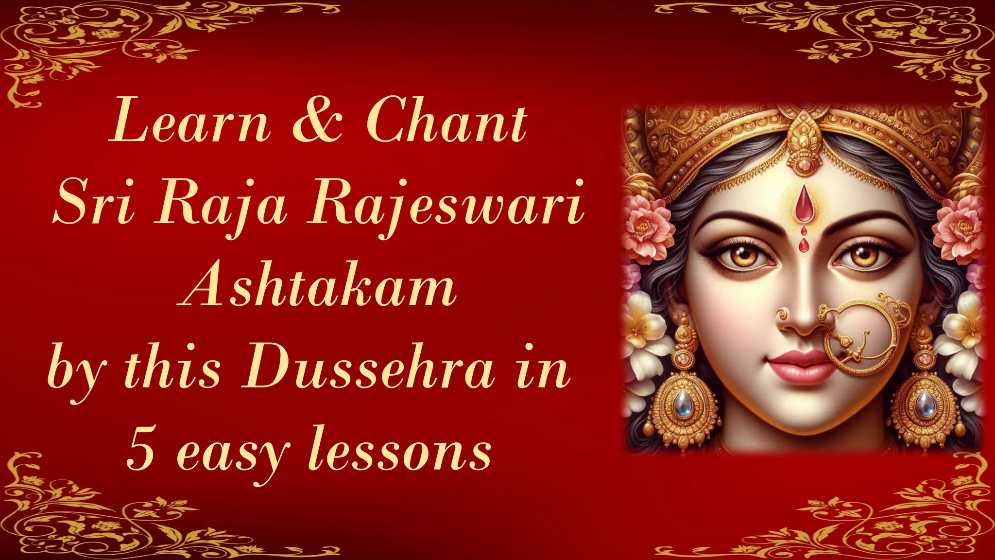 Sri Raja Rajeswari stotram - Ambal stotram | PPTX