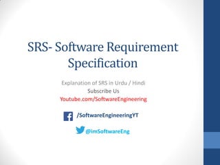 How to make SRS | PDF | Computing | Technology & Computing