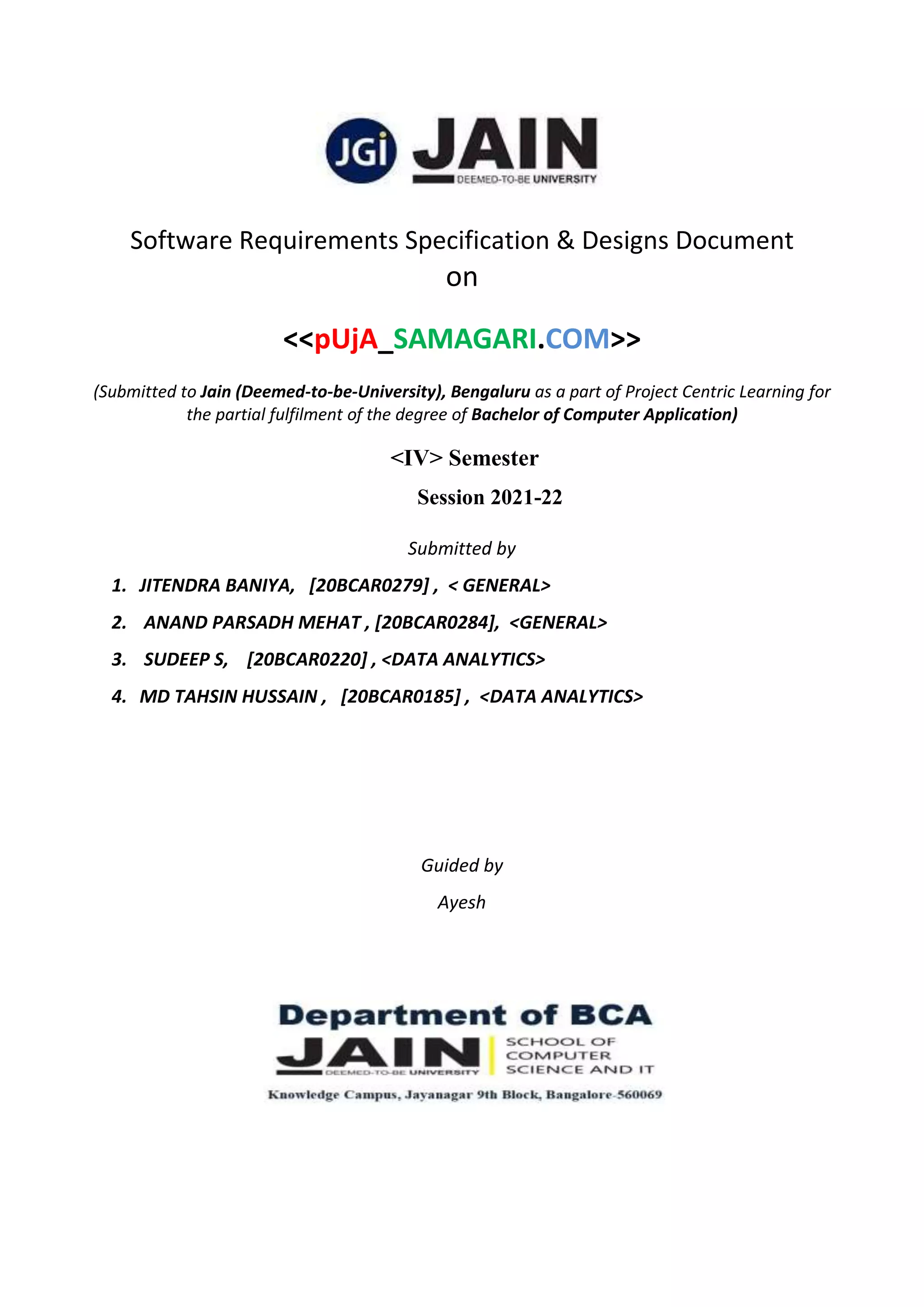 puja samagari project | DOCX