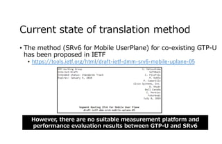 Performance Evaluation of GTP-U and SRv6 Stateless Translation | PDF