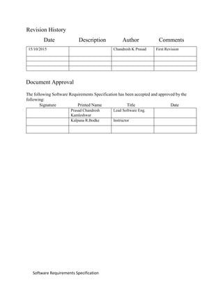 Student Management System report | PDF