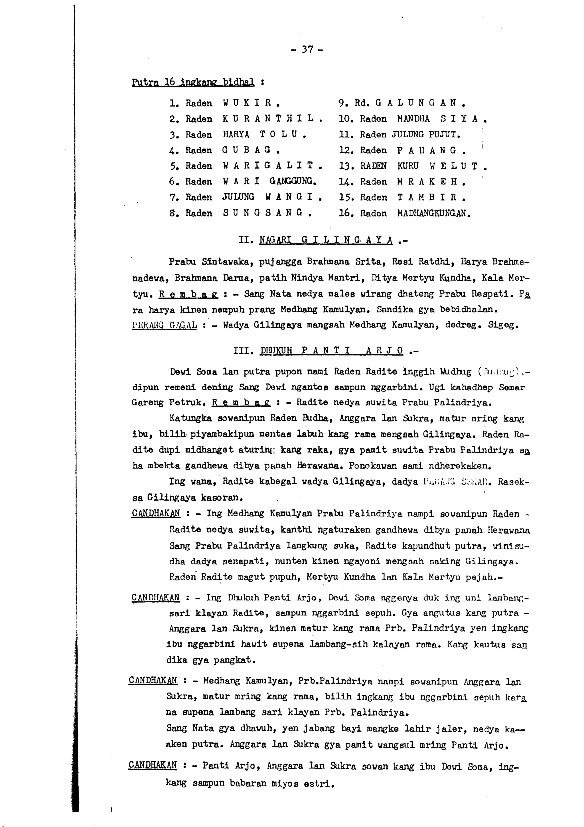 Srt pustakaraja prw 01 suryosaputro | PDF
