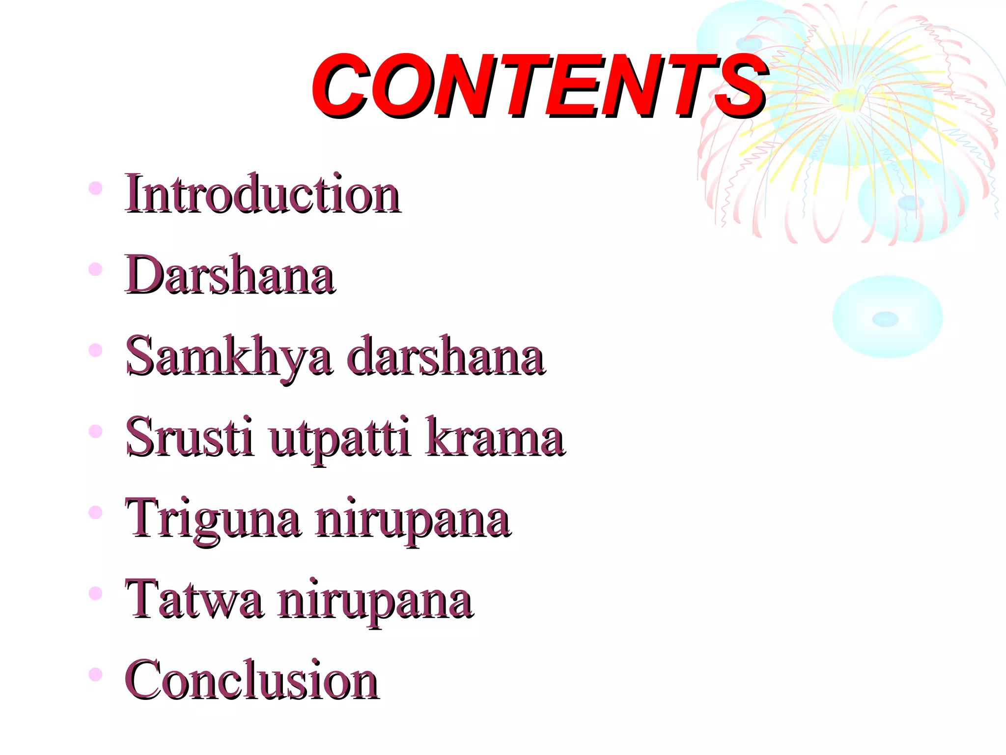 Srusti utpatti cosmogny | PPT