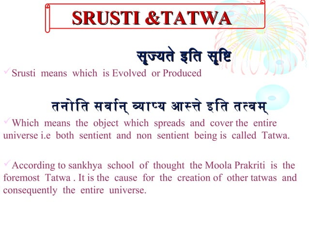 Srusti utpatti cosmogny | PPT