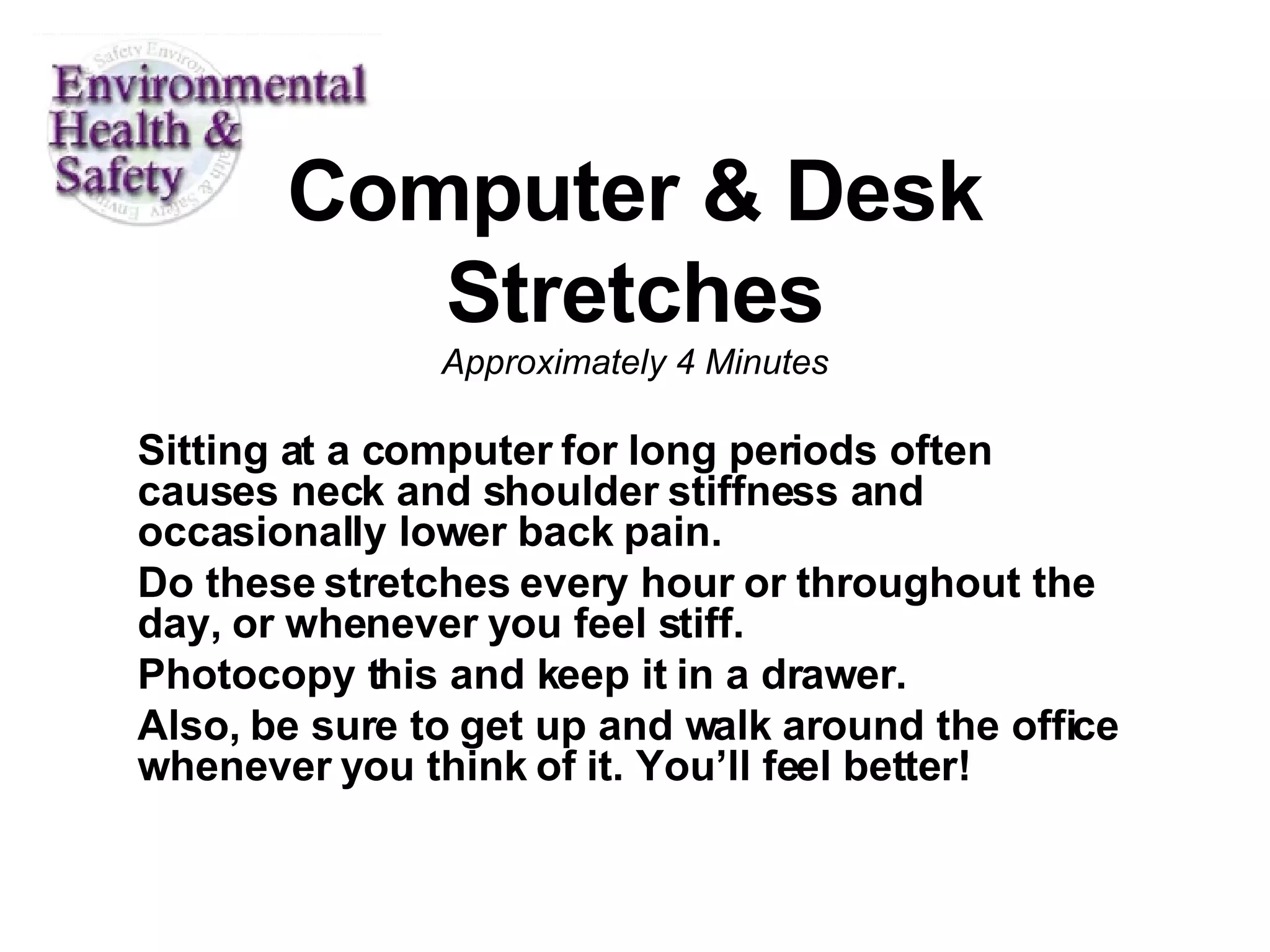 Computer & Desk Stretches | PPT