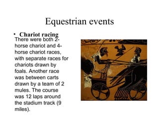 αρχαία αθήνα | PPT