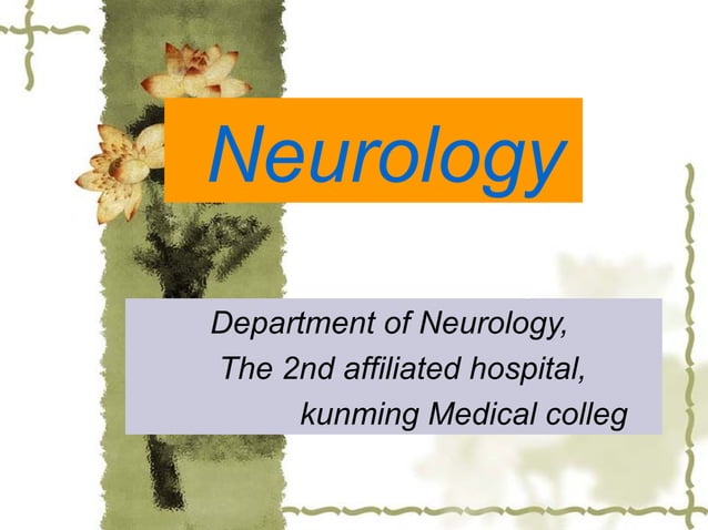 Neurology | PPT