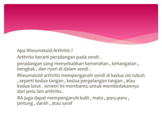 Rhematoid Arthritis | PPTX