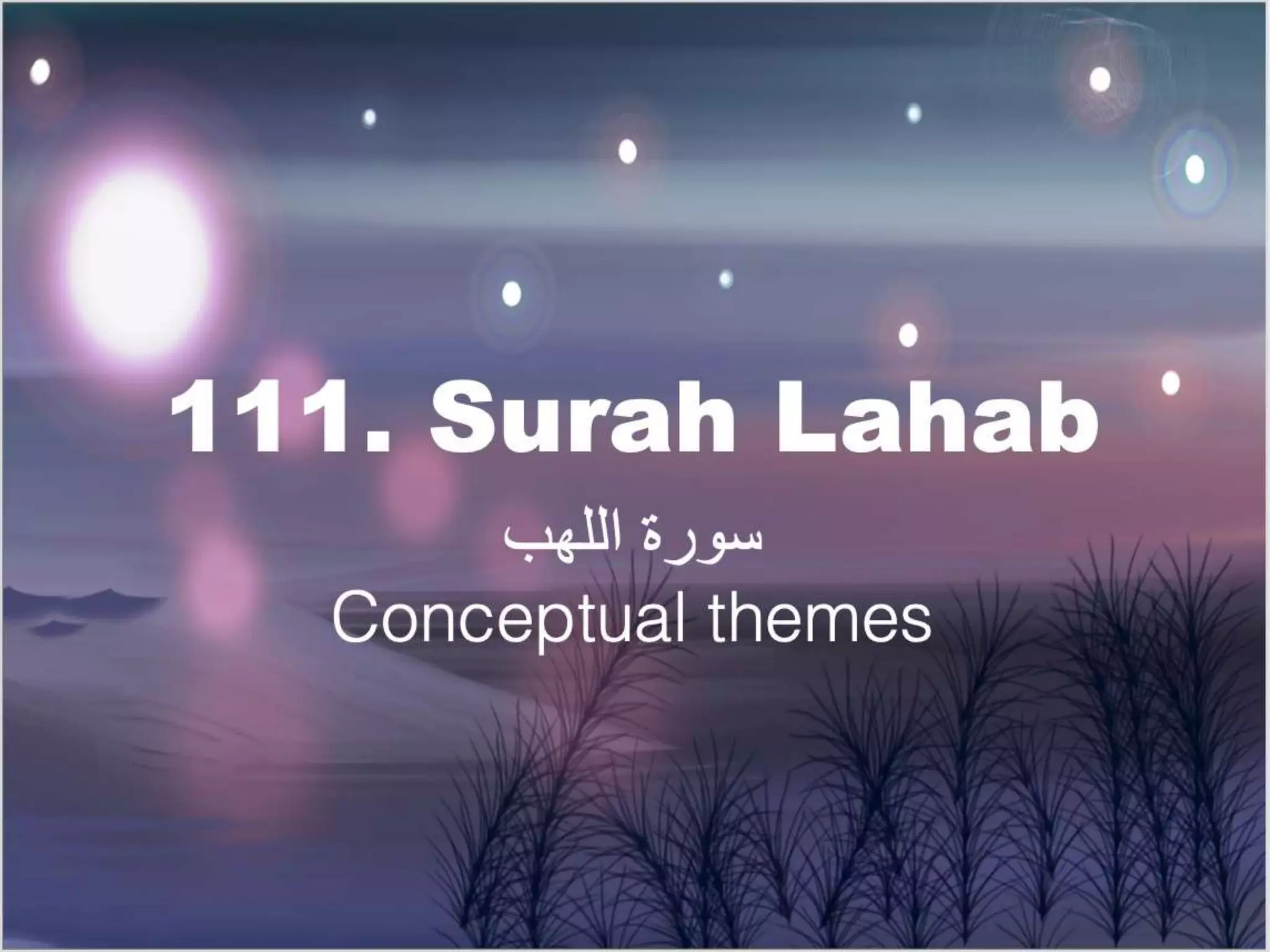 Surah Al-Lahab | PPTX
