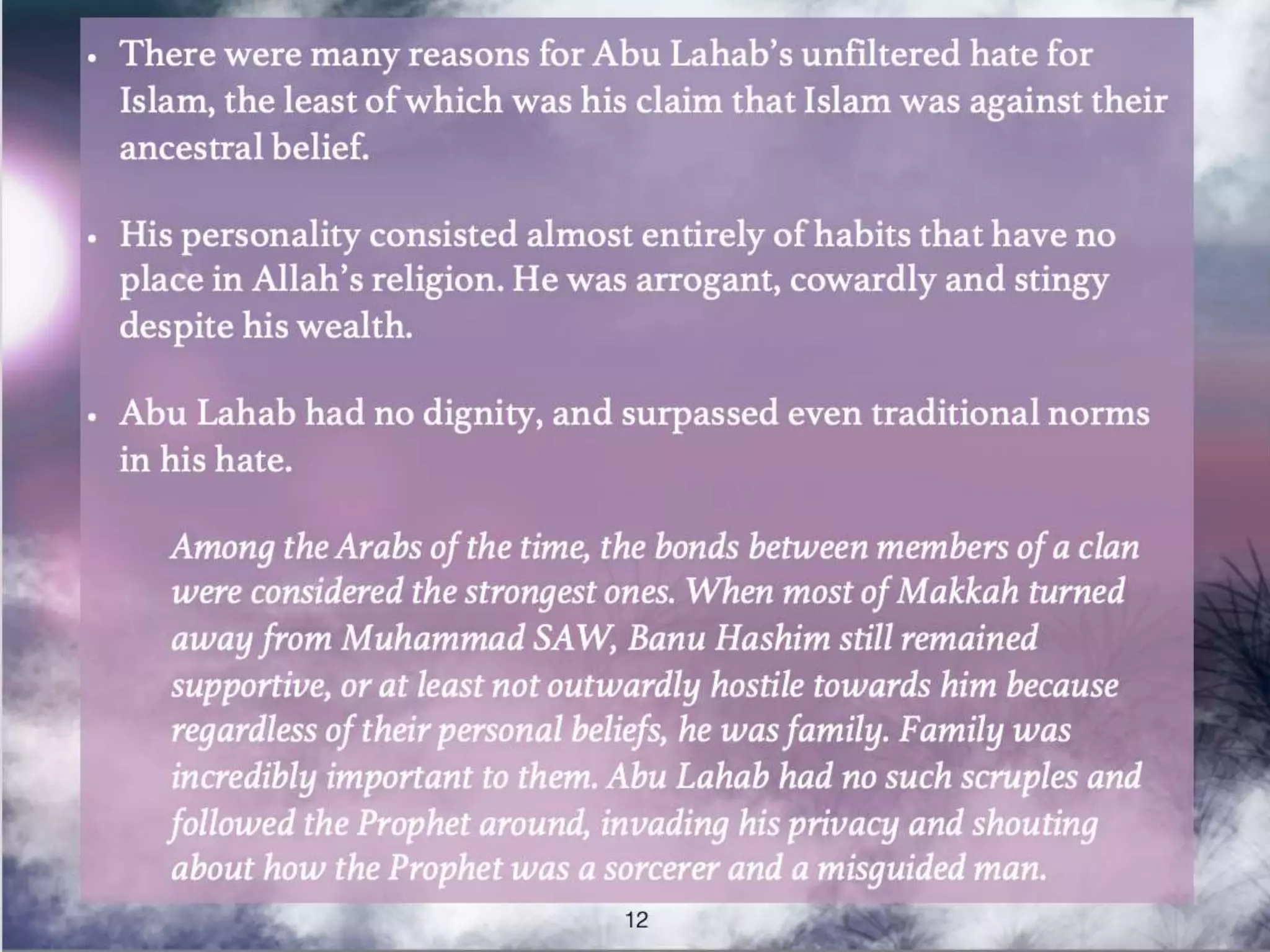 Surah Al-Lahab | PPTX