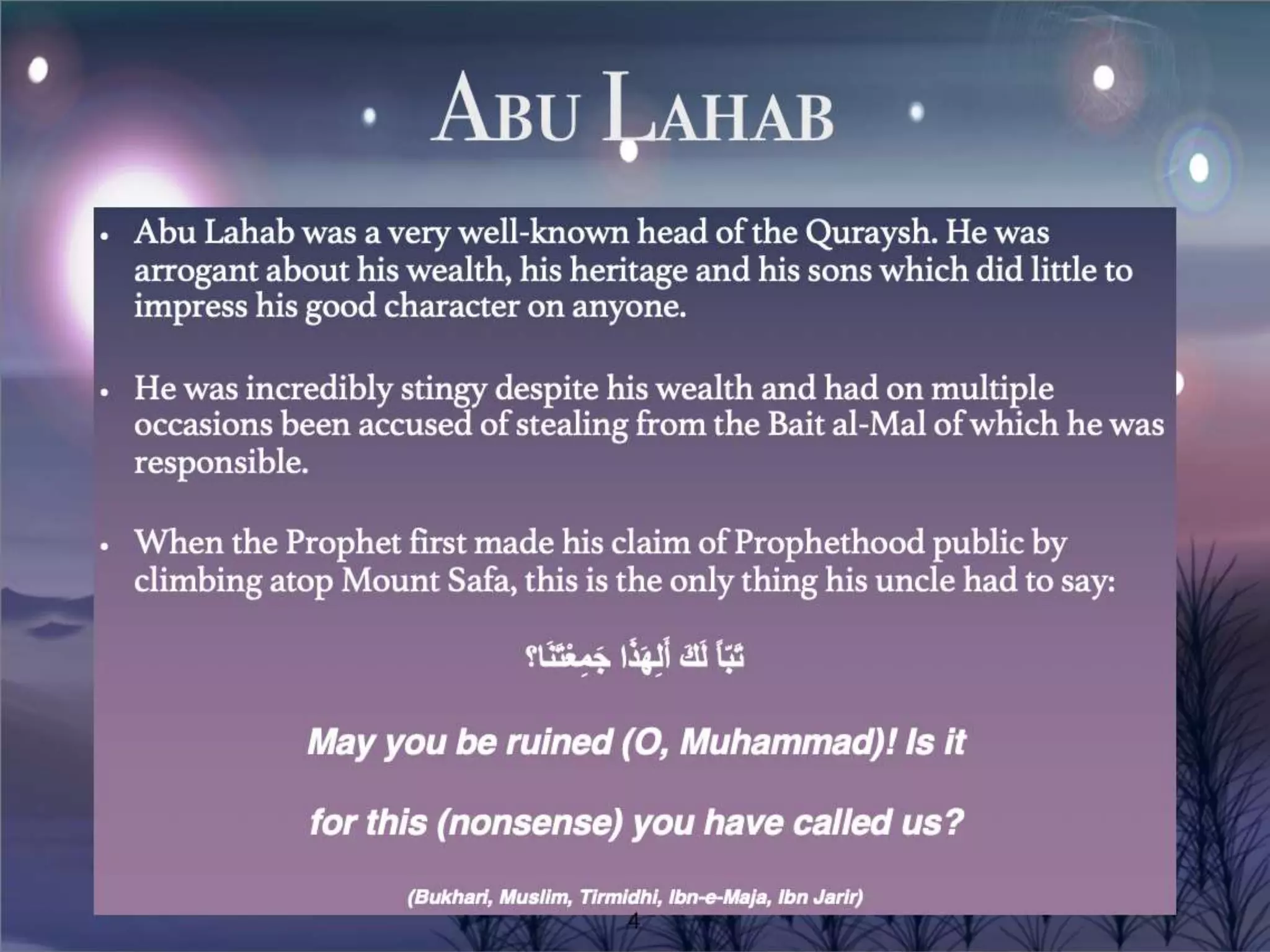 Surah Al-Lahab | PPTX
