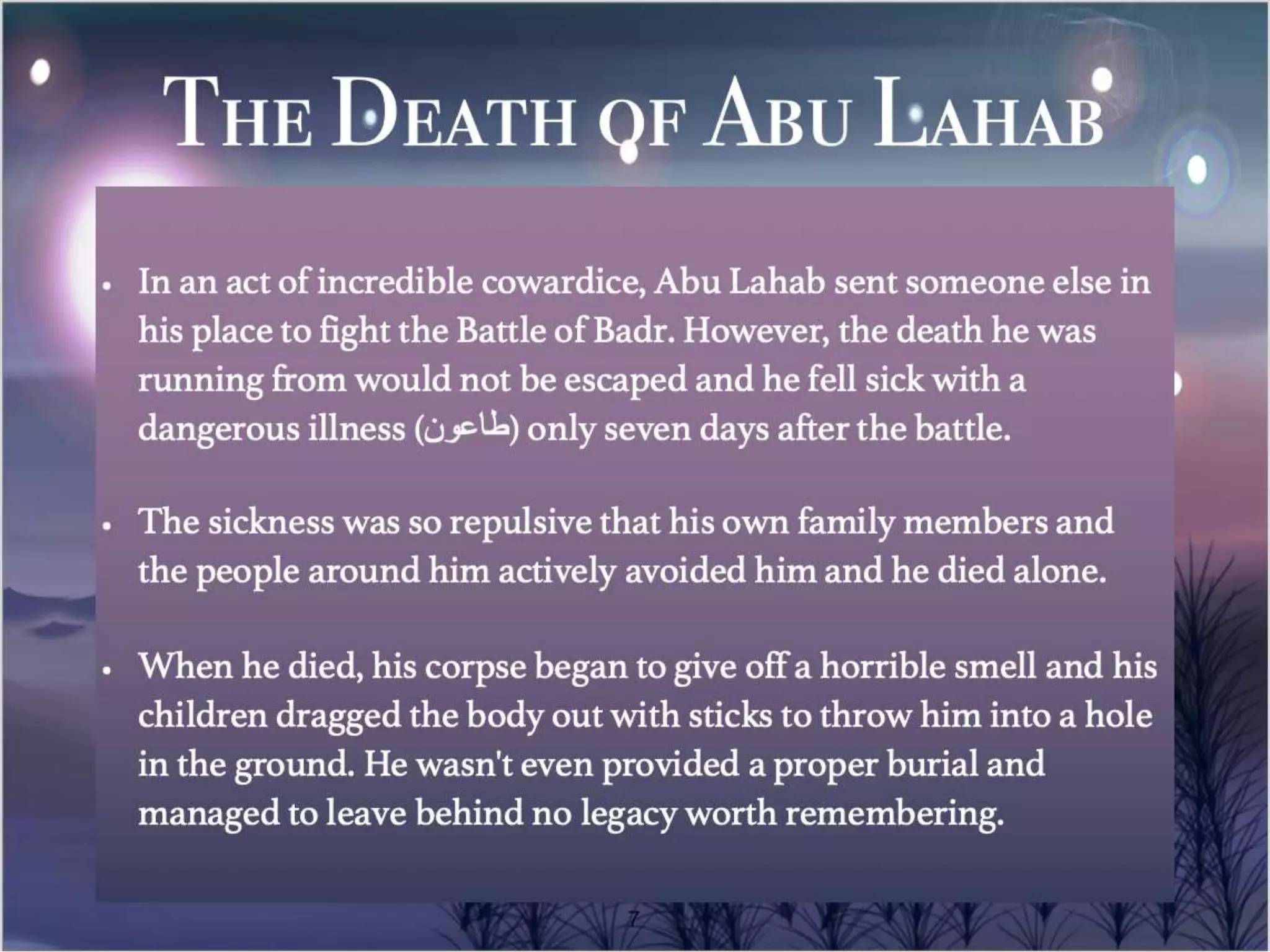 Surah Al-Lahab | PPTX