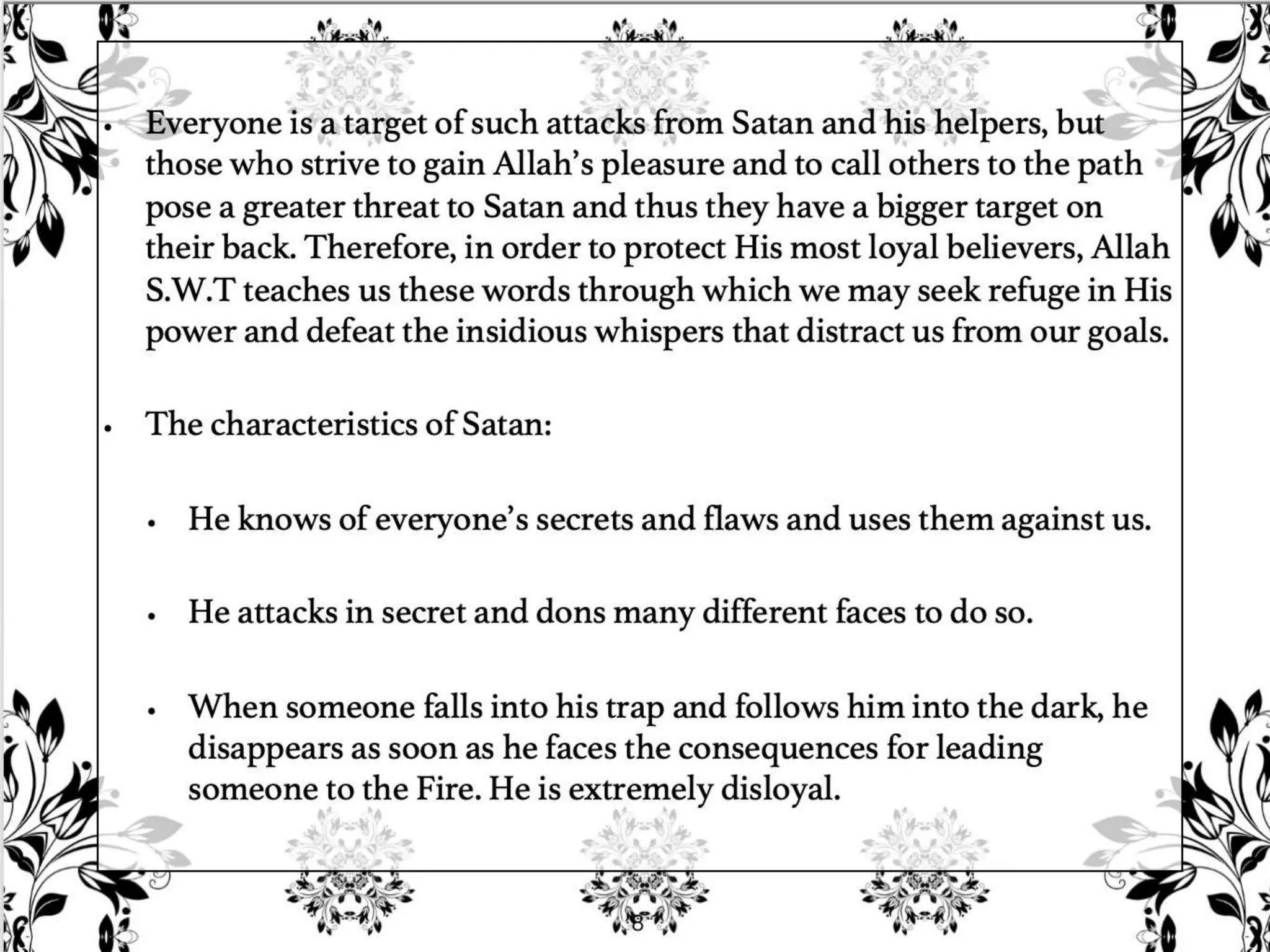 114. Surah Nas | PPTX