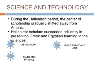 Ss greek civilization3 | PPT