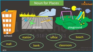 Grade 5: Noun | PPTX