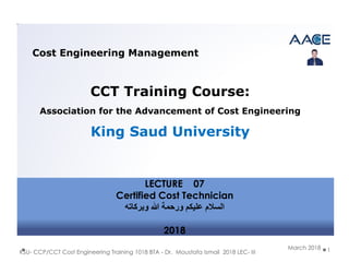 Ss 07 cost engineering management training- nov 2017 moustafa part ii ...