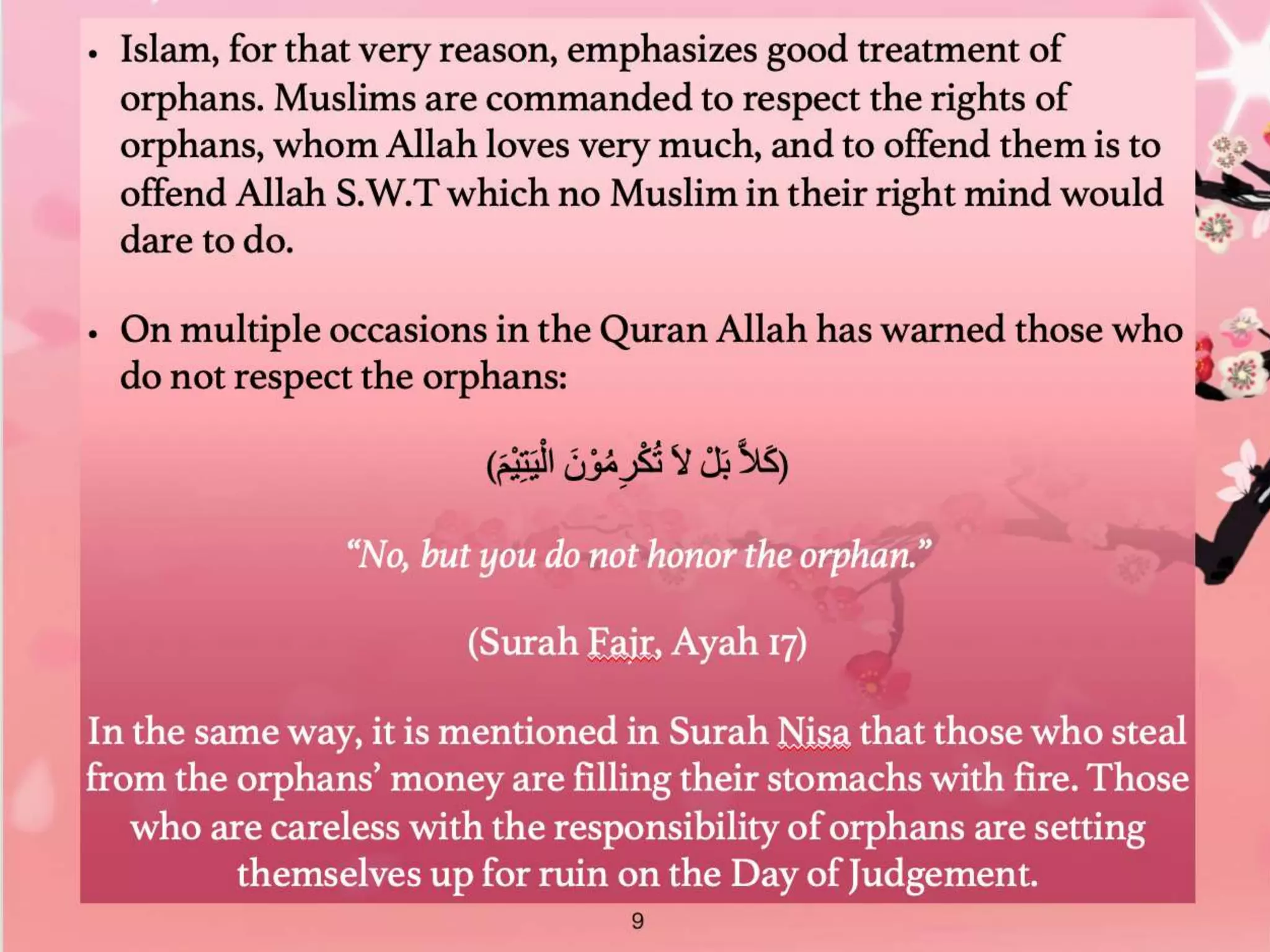 107. Surah Al-Ma'oon | PPTX