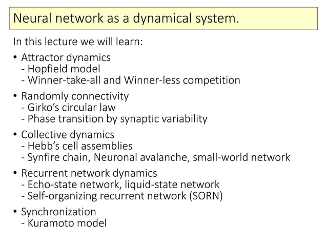 JAISTサマースクール2016「脳を知るための理論」講義03 Network Dynamics | PPTX