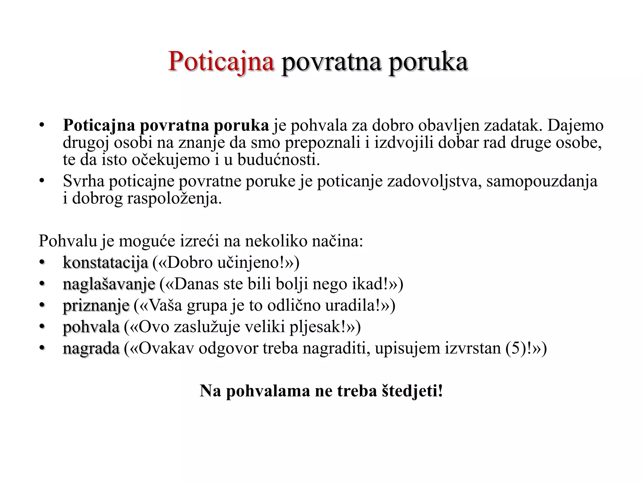 Uspješna komunikacija | PPTX
